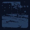 Достижение Плохая концовка в The Winter Mind - Steam